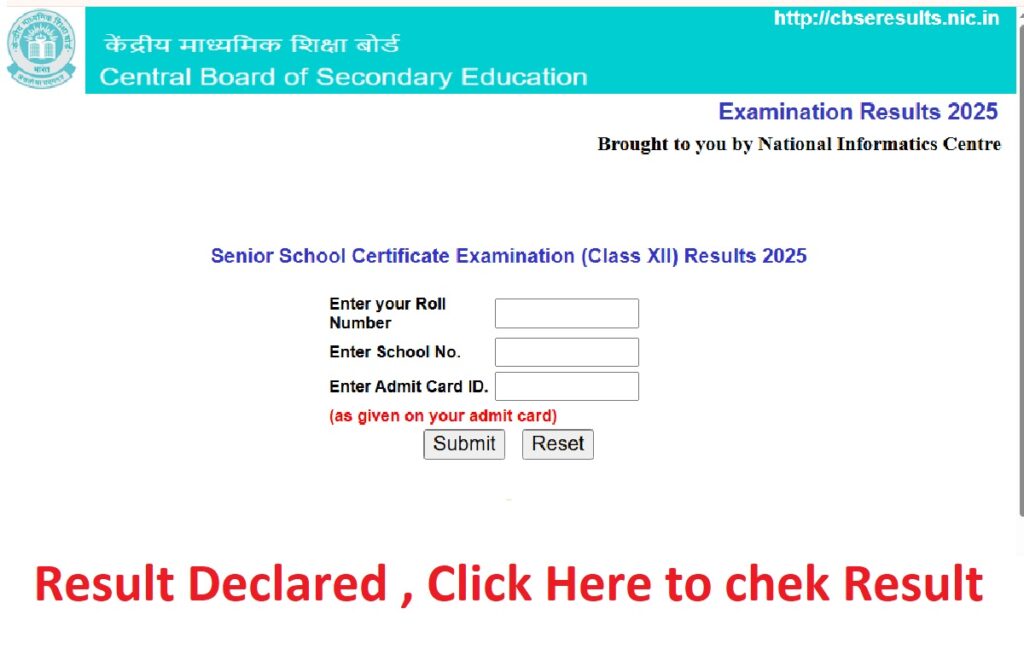 skresultpoint.com - Latest Education, Admit Card, Result, Syllabus and ...